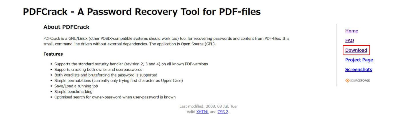 PDFCrackをダウンロード・インストールする方法｜フリーめそっど