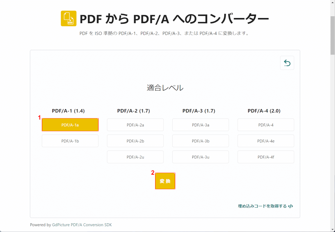 PDF PDF A 3 PDF PDF A 3