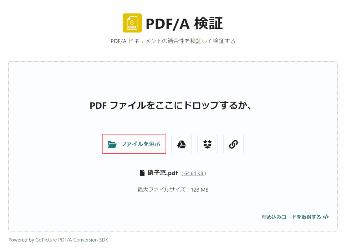 PDF PDF A 3 PDF PDF A 3