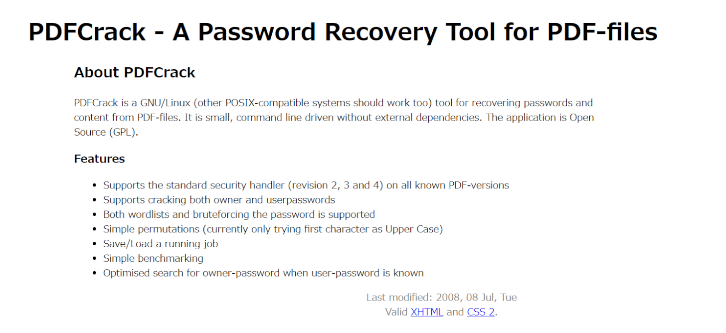 PDFCrackとは？評価・安全性や使い方について｜フリーめそっど
